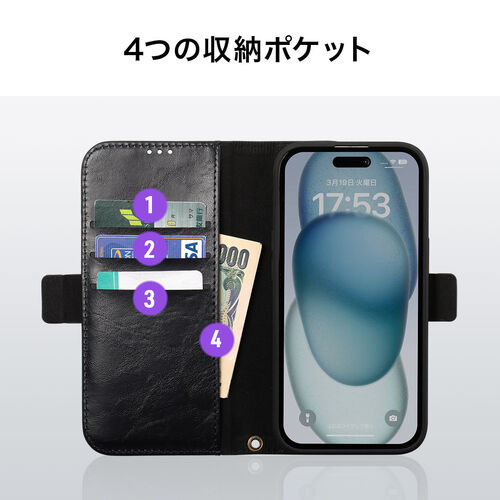 iPhone15 専用 手帳型ケース（ブラック・PUレザー・収納ポケット・スタンド機能・画面保護・ストラップホール付き） EZ2 ...