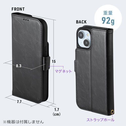 iPhone15 専用 手帳型ケース（ブラック・PUレザー・収納ポケット・スタンド機能・画面保護・ストラップホール付き） EZ2 ...