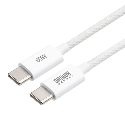 USB Type-Cケーブル（USB PD60W・1m・ケーブルバンド付き・シリコンメッシュ・絡まない・しなやか・CtoC・タイプC・USB2.0・充電・データ転送・スマホ・タブレット ...