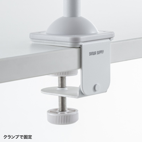 ゲームコントローラースタンド（クランプ固定・ゲームパッドスタンド・ヘッドホンスタンド・収納スタンド・4段・ホワイト） JY-STN2W | 激安通販のイーサプライ