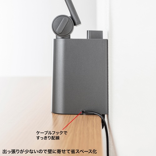 デスクライト（LEDデスクライト・クランプ・ライトスタンド