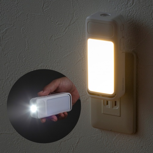 LEDヘッドライト（LEDライト・モーションセンサー機能・充電式・乾電池・最大260ルーメン・IPX4） LED-HL1 | 激安通販のイーサプライ