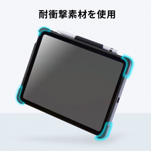 iPadケース（第10世代専用・キーボード付き・コンパクト・タイプCケーブル接続）SKB-IP6BK サンワサプライ | 激安通販のイーサプライ