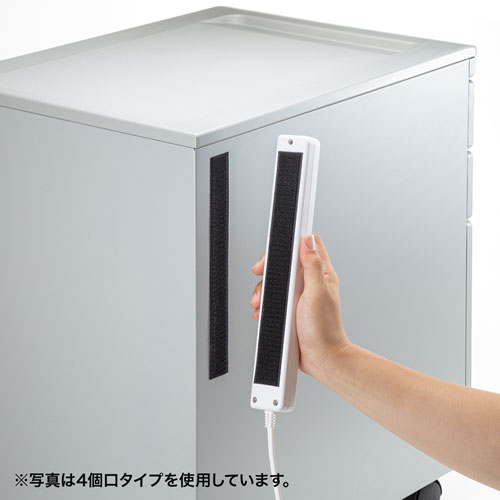 USB充電ポート付き節電タップ(面ファスナー付き)TAP-B106U-1W | 激安通販のイーサプライ