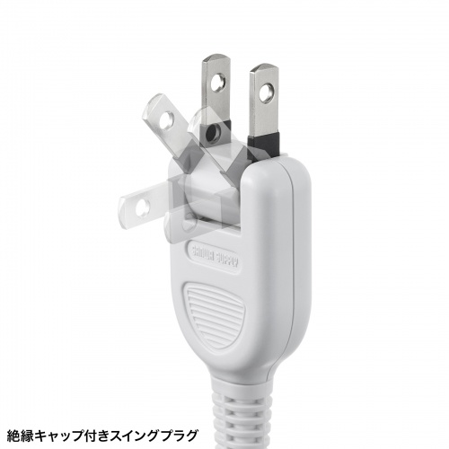 節電タップ（2P・4個口・延長コード・電源タップ・電源延長コード・コンセント・1m・ホワイト） TAP-S29-1W サンワサプライ | 激安通販のイーサプライ